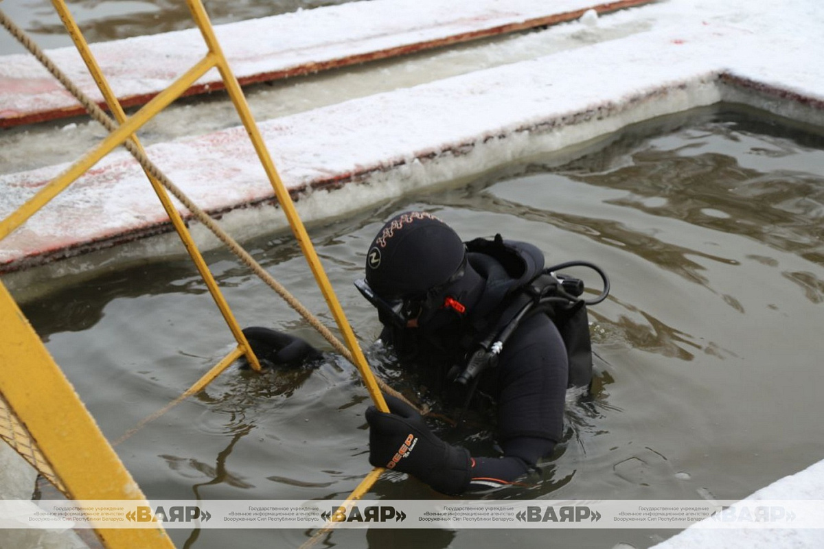 Cбор водолазных подразделений инженерных войск — ВАЯР